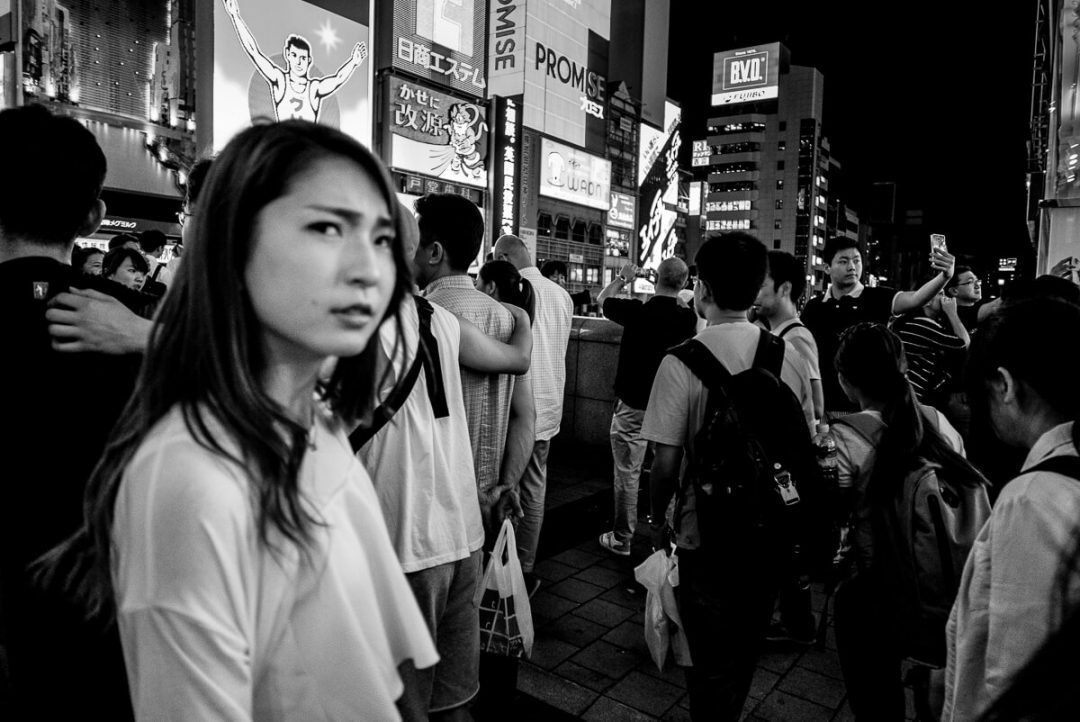 Street Photography in Japan [Inspiration + 10 tips] – INSPIRED EYE