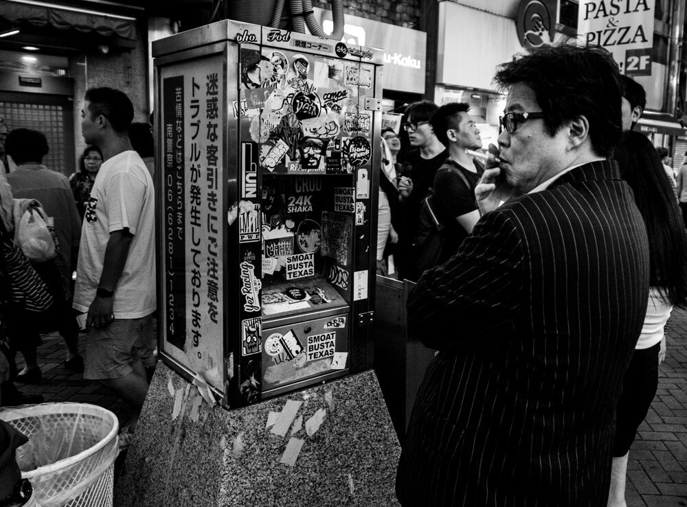 Osaka Street Photography [Inspiration, guide & tips] – INSPIRED EYE
