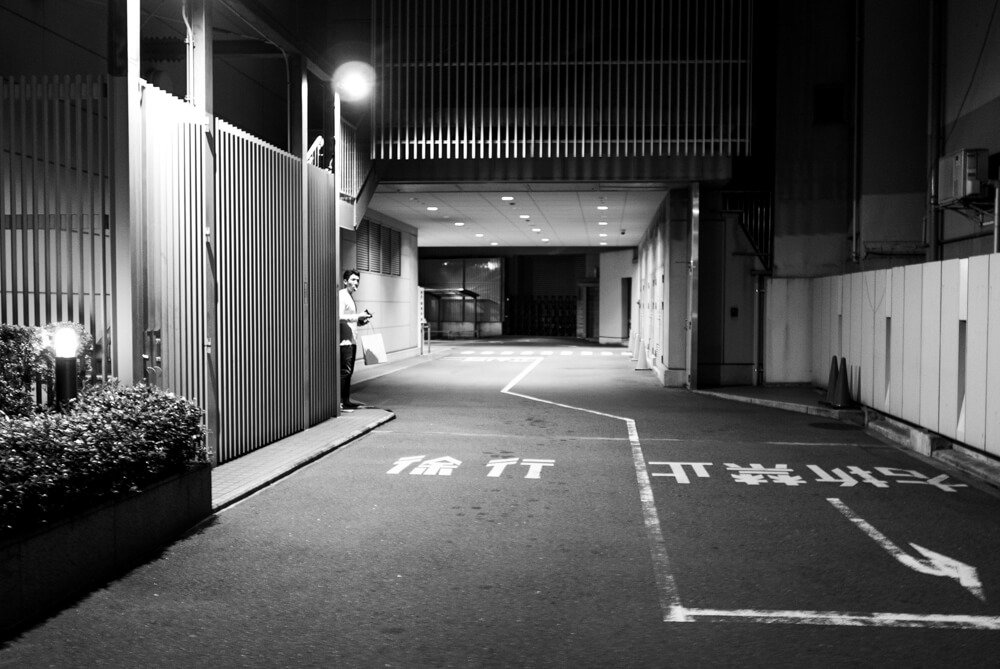 Osaka Street Photography [Inspiration, guide & tips] – INSPIRED EYE