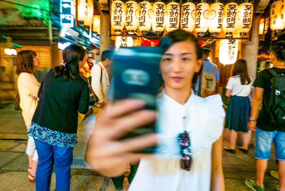 Osaka Street Photography [Inspiration, guide & tips] – INSPIRED EYE