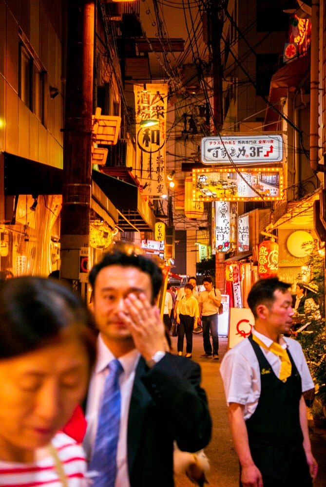 Osaka Street Photography [Inspiration, guide & tips] – INSPIRED EYE